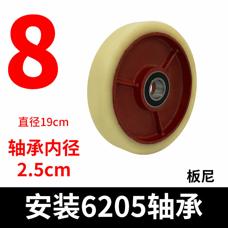 8inch 10inch 12inch Резиновое колесо, тяжелое, с железным сердечником, резиновое колесо для тележки, колесо для ручной тележки