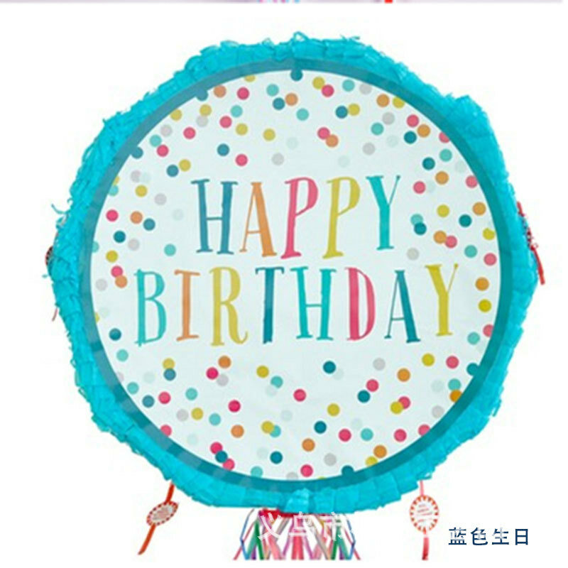 Складная креативная пиньята с вытягивающейся веревкой, реквизит для разбивания конфет, украшение для детской принцессы, пиньята для вечеринки