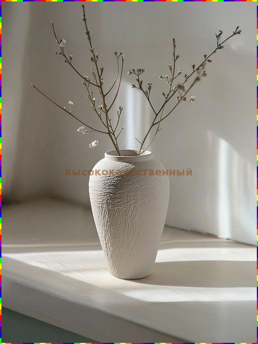 Ваза в стиле ваби-саби с фактурой природного камня