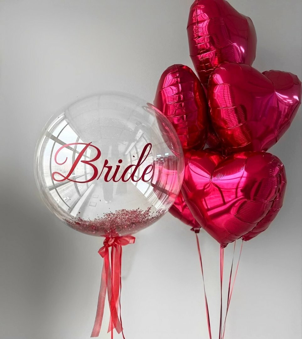 Воздушные шары с гелием «Сердечное счастье»