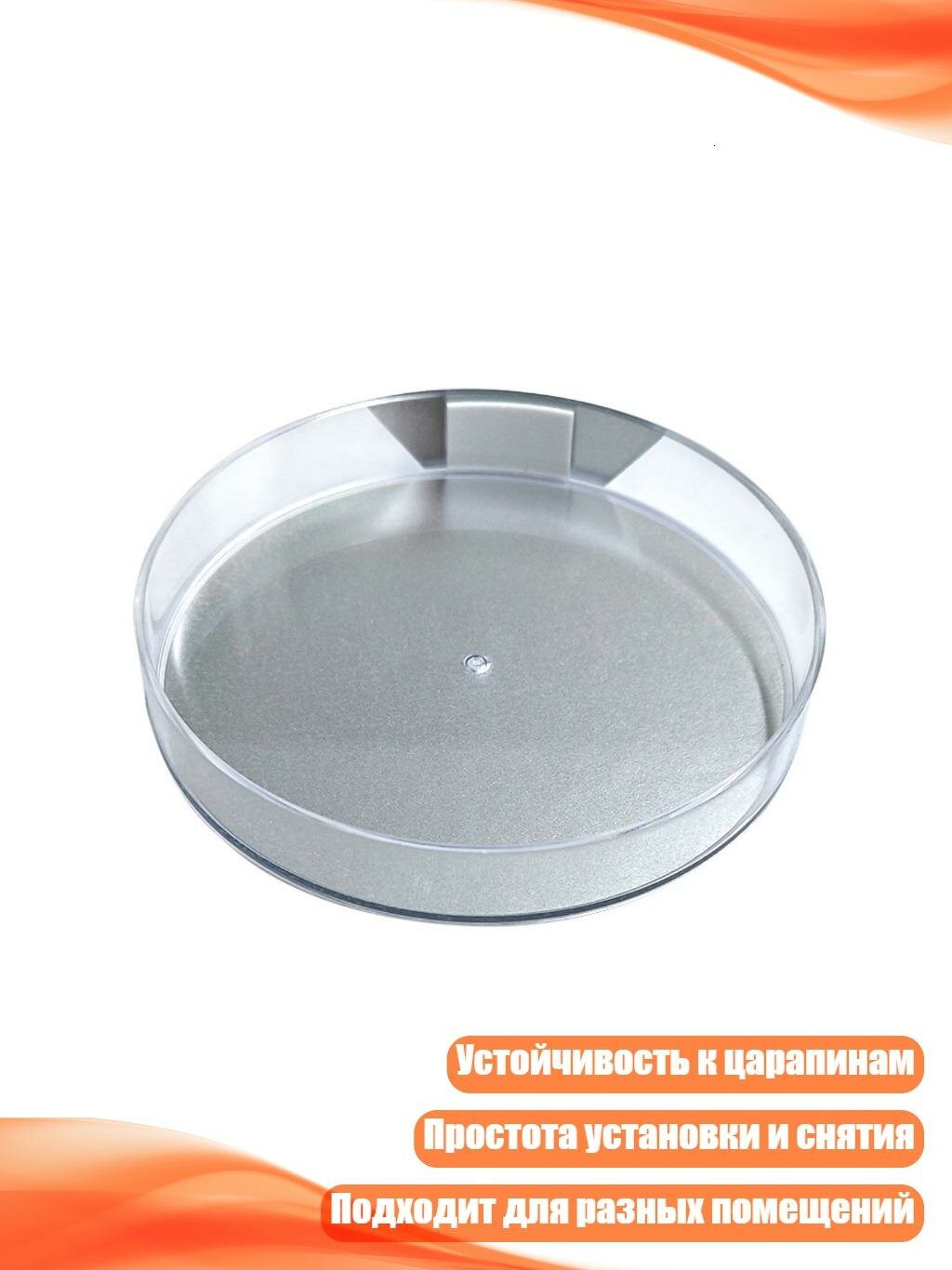 Пластиковые крышки для объектива проектора HY300Pro