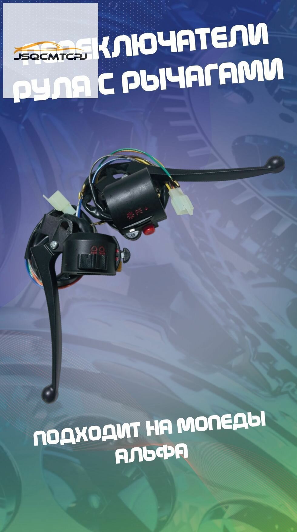 Солнечные панели 12 В 60 Вт для зарядного устройства автомобиля, мотоцикла