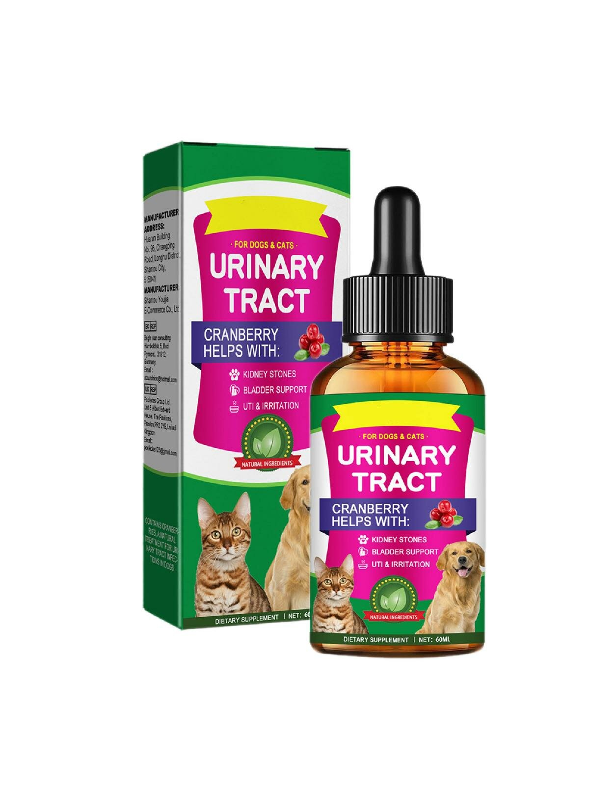 Капли для ухода за мочевыводящими путями собак при недержании мочи и цистите Натуральный ингредиент