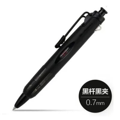 TOMBOW черная шариковая ручка BC-AP 0,7 мм Черный, Black