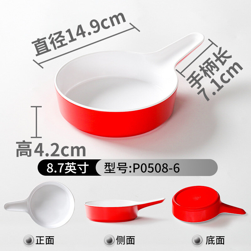 Taide меламин посуда имитация фарфоровая тарелка ручка жареный рис тарелка Западная паста закуска тарелка холодное