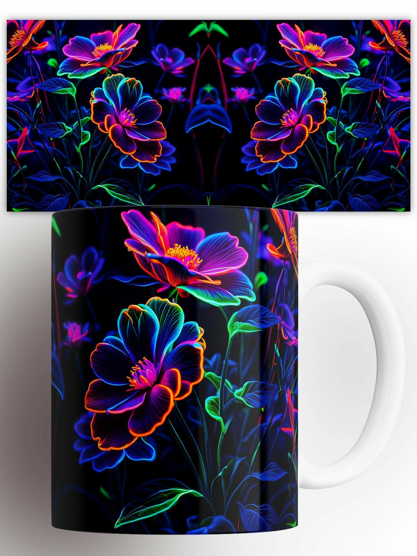 Кружка Цветы неон 330 мл