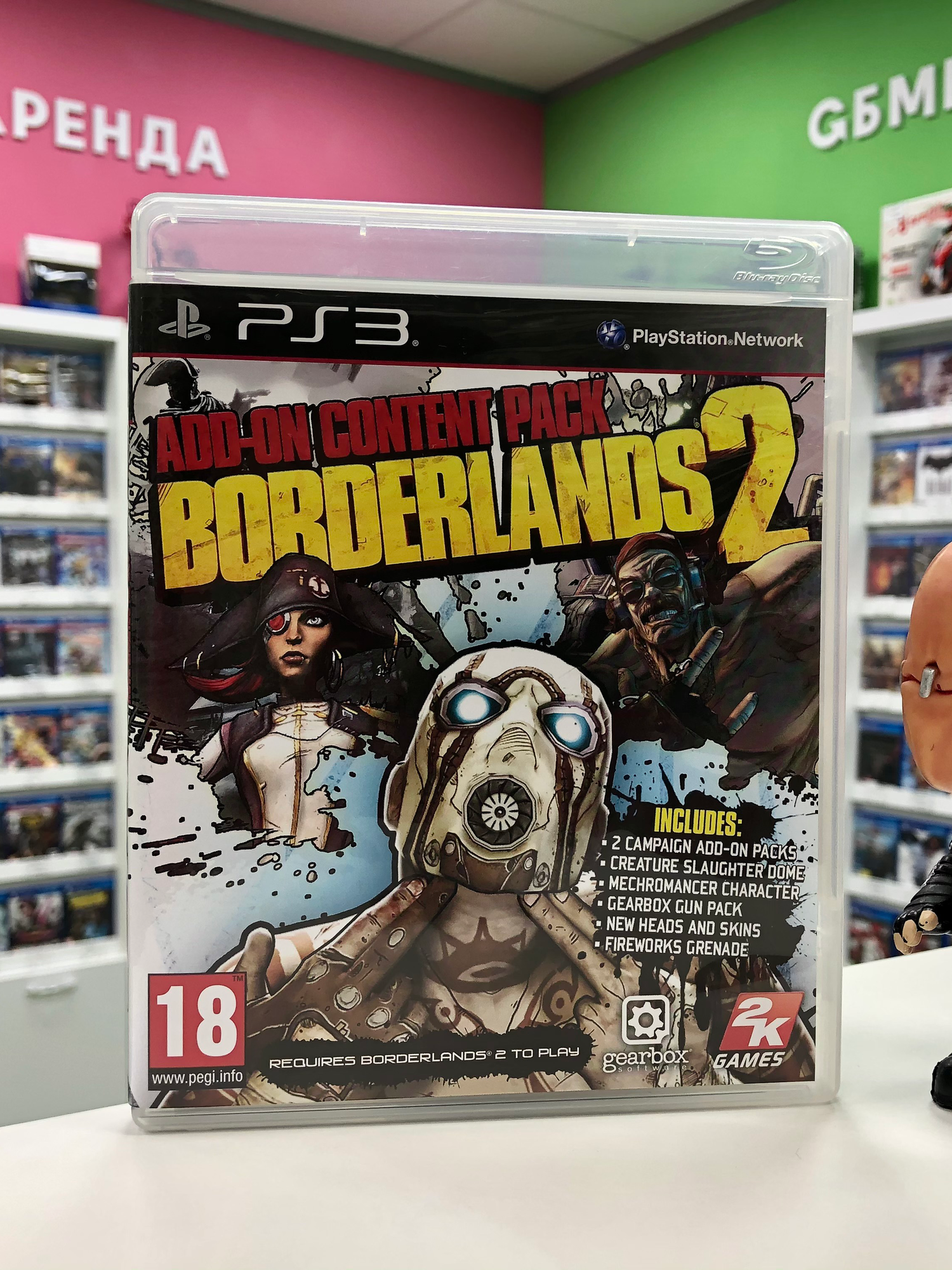 PS3 Borderlands 2 Add-On Content Pack б/у