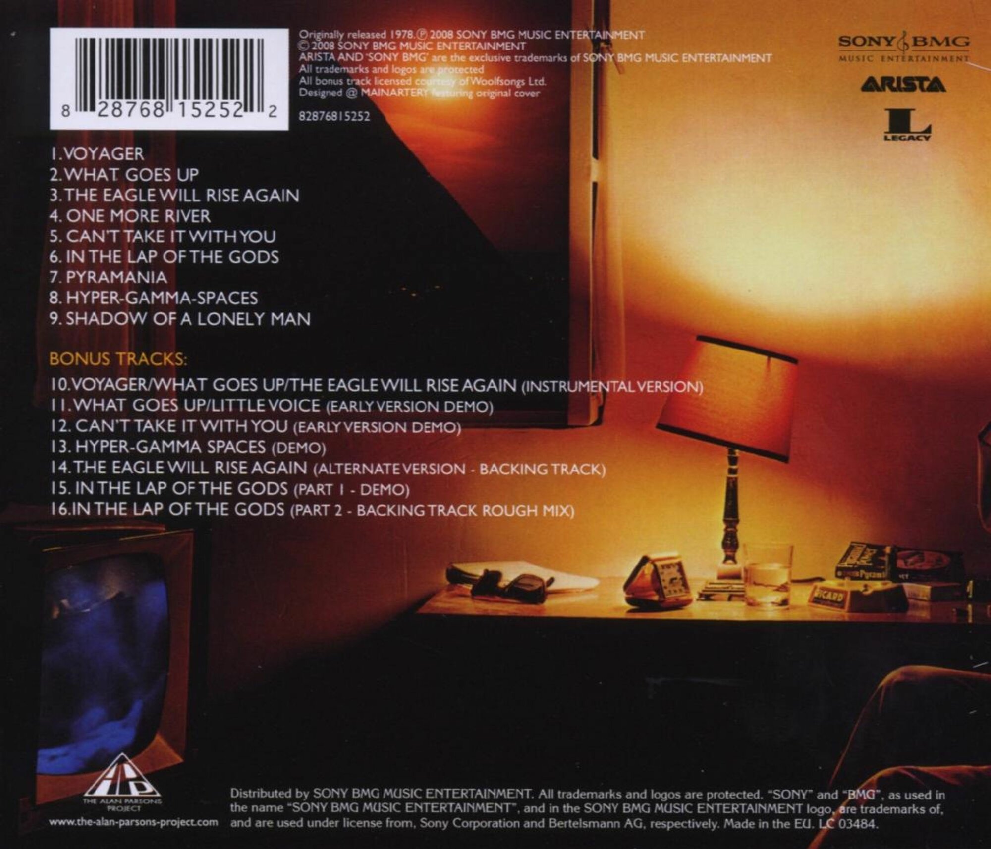 Компакт-диск The Alan Parsons Project - Pyramid (Expanded) (1 CD) — фото 1