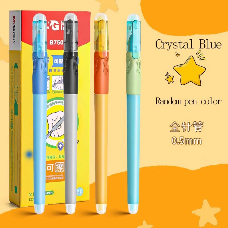 M&G Гелевая ручка, Crystal Blue, 0.5mm, 12шт