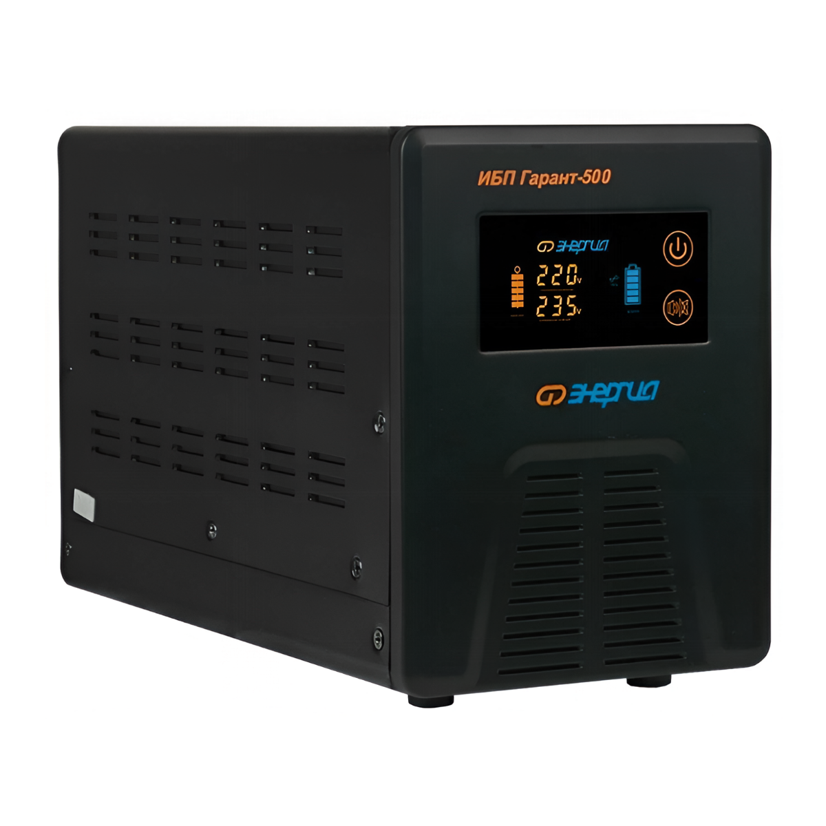 ИБП Энергия Гарант 500 черный, 500ВА/300Вт, цветной LED-дисплей, 1 евророзетка с заземлением