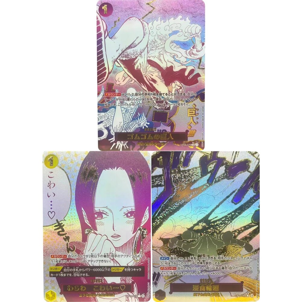 Коллекционные карты ONE PIECE Monkey.D.BOA.HANCOCK OP09 OP14 JPN