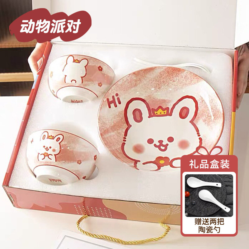 Набор керамических мисок и тарелок, подарочная коробка, высококачественная, практичная, эстетичная, подарок с хорошим смыслом для лучшего друга, подарок на помолвку, сувенир