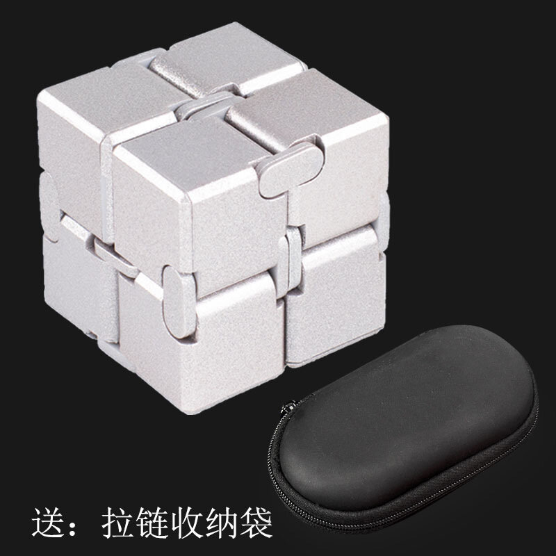 Дропшиппинг Бесконечный Магический Куб Трансформируемый Артефакт для Снятия Стресса для Взрослых Металлический Сплав Куб Игрушка для Пальцев