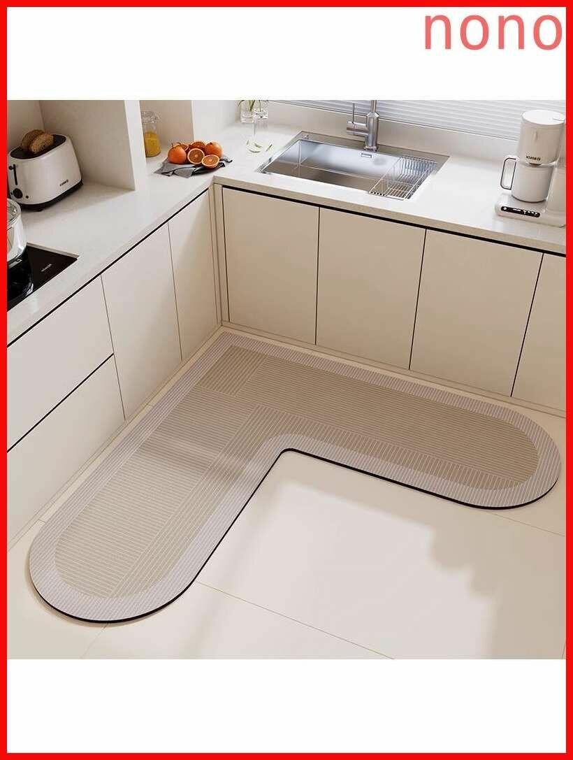 Новый стиль осени 2025 годаКовер для кухни