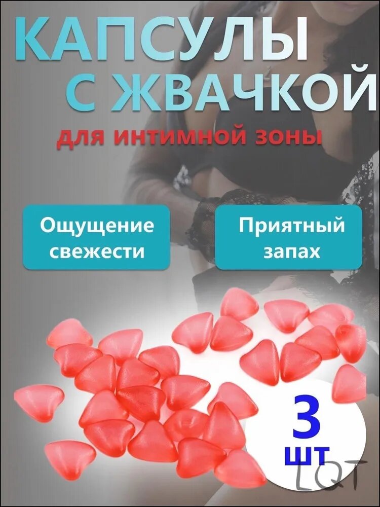 Парфюмерия с феромонами, 2мл, аромат: Восточный