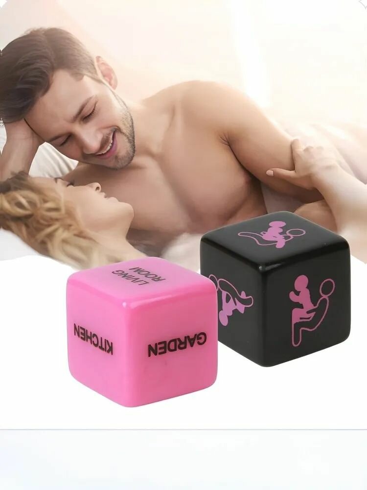 Взрослые мужчины и женщины используют садо-мазовые кубики для секса и флирта с игрушками для реквизита