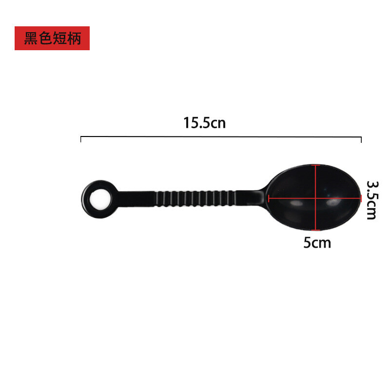Пластиковая ложка для фруктового порошка, кофе, молочного порошка, приправы, специальная мерная ложка для молочного чая, мерная ложка на 10 г, унциевая ложка