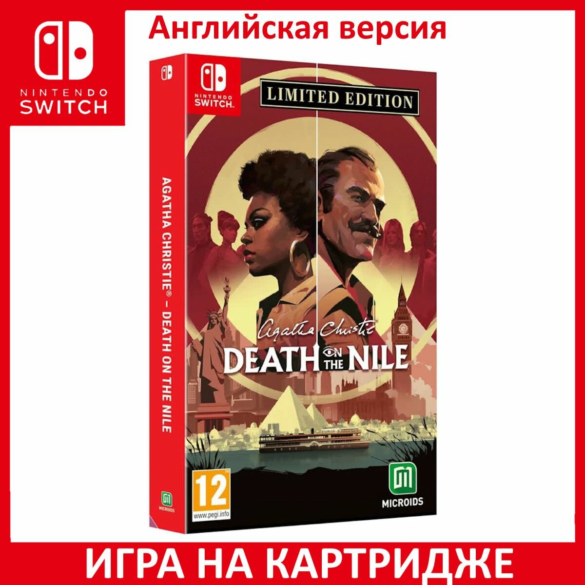Игра Agatha Christie Death on the Nile (Агата Кристи Смерть на Ниле) Limited Edition Switch Картридж на Nintendo Switch Английская версия