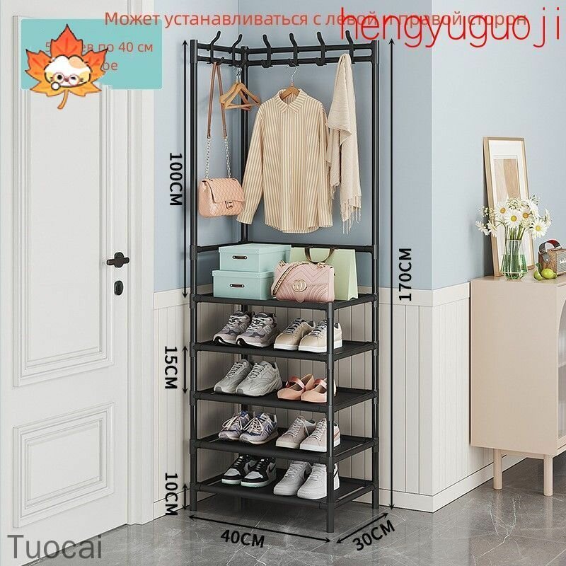 Обувница, Металл, 40х30х170 см