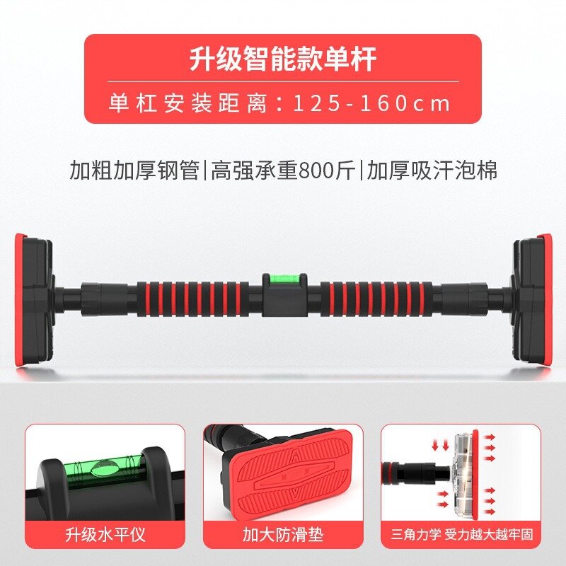 Турник для дома, оборудование для фитнеса для взрослых, семейные подтягивания для мужчин, наращивание мышц, потеря жира, коррекция фигуры