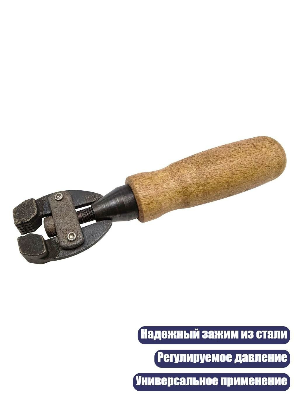 Деревянный зажим с эргономичной ручкой