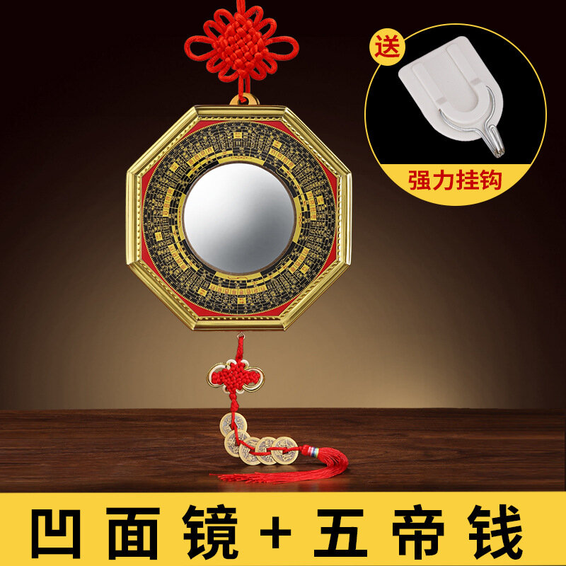 Компас Тай Чи с золотым краем, восьмь гуа, восьмь диаграмм, зеркало с вогнутой и выпуклой поверхностью, декор для двери, домашний орнамент, одна штука, дропшиппинг