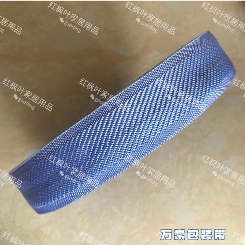 Лента для обрезки краев, лента для обрезки краев, расширенный охлаждающий мат, мат для скалолазания, матрас, материал для обрезки краев Simmons, лента для обрезки краев из бамбука