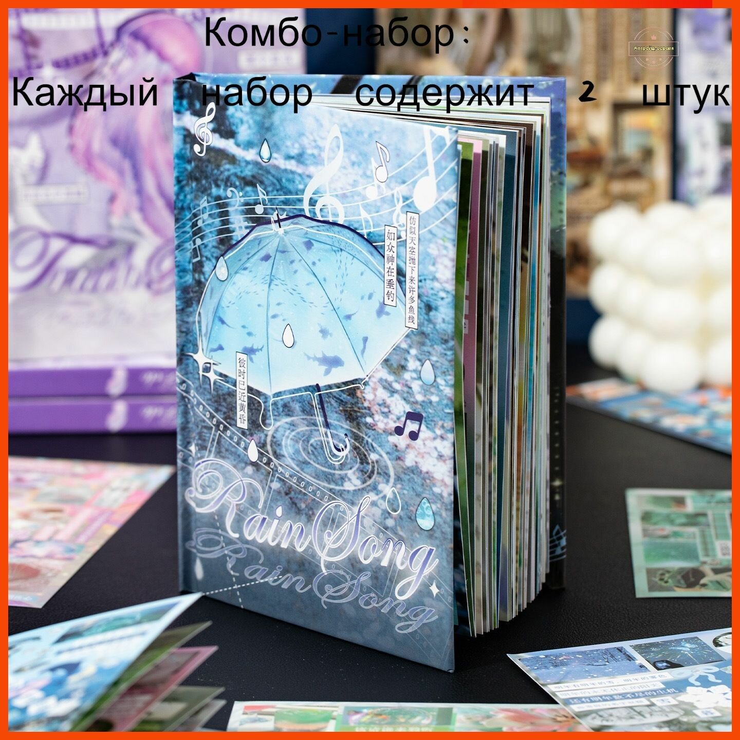 Эксклюзивные винтажные наклейки Mr.Paper в галактическом стиле, 60 штук с 2 дизайнами на бумажной основе, для оформления скрапбукинга, чехлов и личных дневников.
