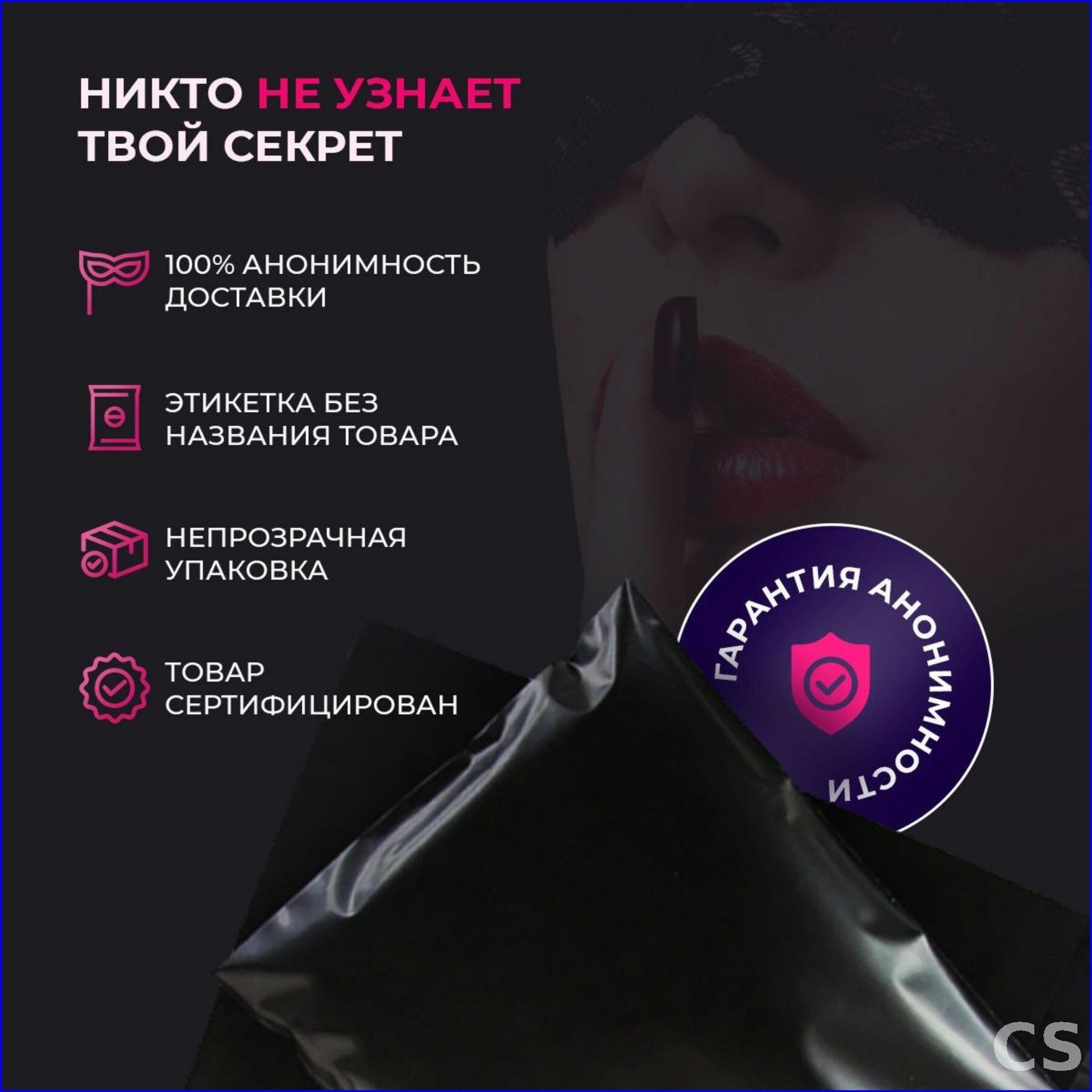 Вибратор для клитора / Вакуумно-волновой стимулятор для женщин