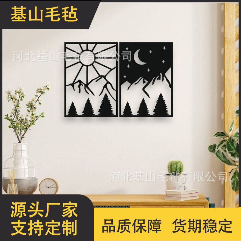 Настенное украшение в виде геометрического солнца, больших размеров, в стиле «закат», для гостиной и спальни, подвесное