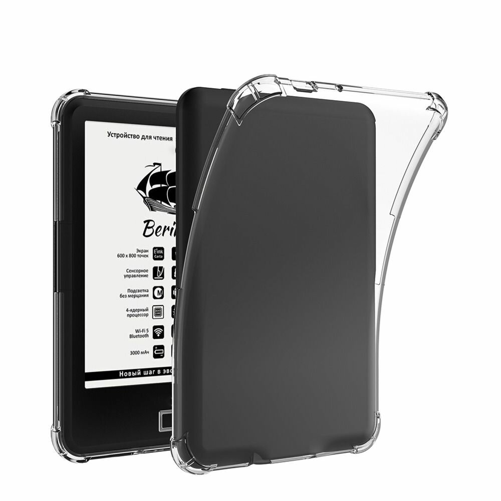 6-дюймовый чехол для электронной книги