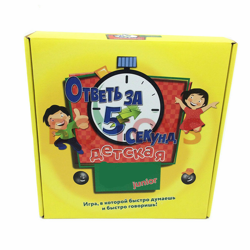 Русская настольная игра, карточная игра, детская русская игра, настольная игра Russian ALIAS