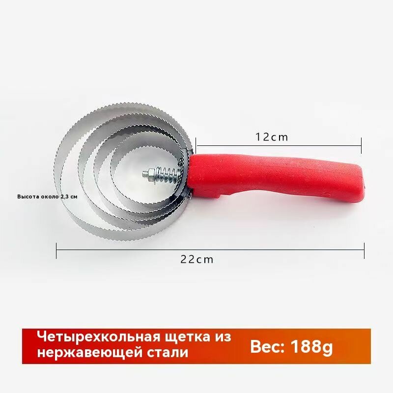 Скребок, скребница спиральная металлическая для чистки шкур коров, лошадей, собак