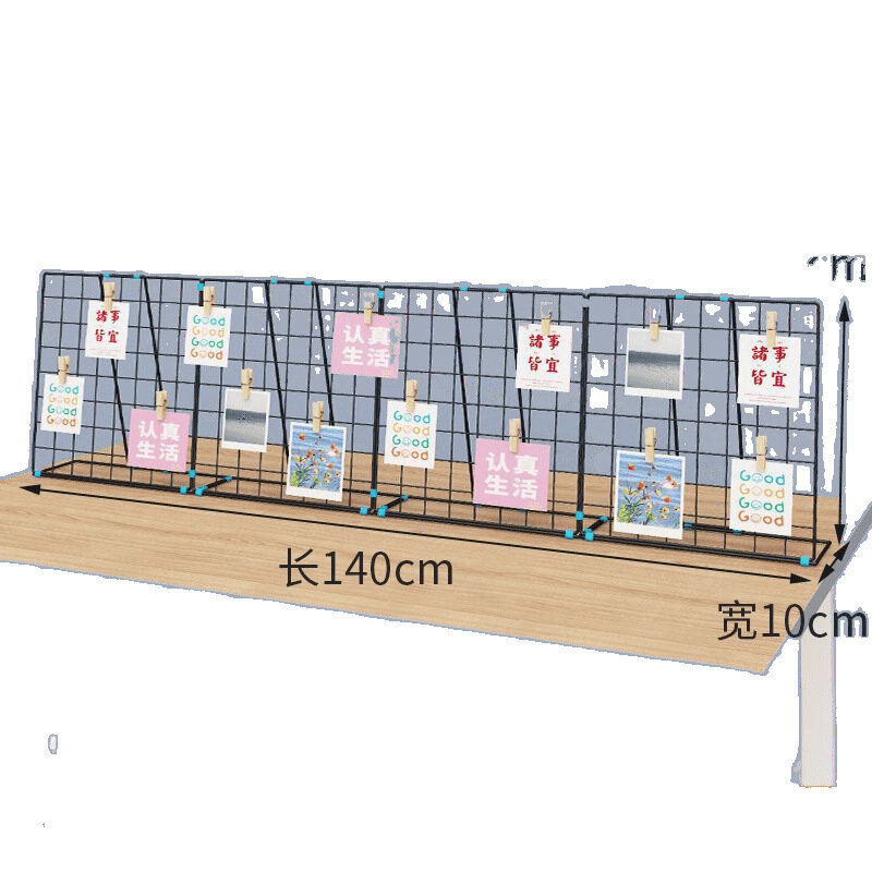 Сетчатая витрина для детского сада, стенд для работы, настольная витрина для фотографий, сетчатый декор для стола