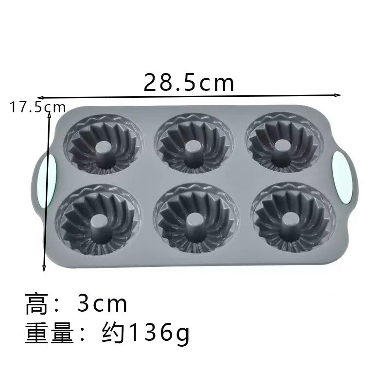 Силиконовая форма для торта Amazon, устойчивая к высоким температурам, легко снимается, форма для шифоновых тортов, тостов, печенья, маффинов, кросс-бордер