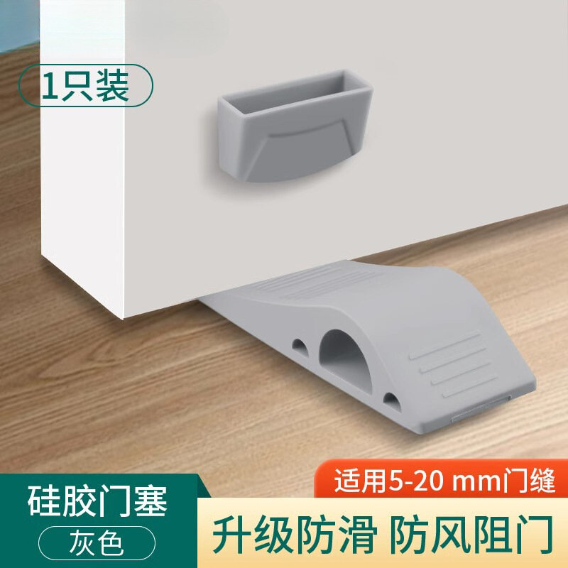 Дверной ограничитель, блокиратор двери, ветрозащитный дверной стопор, антиударный инструмент для блокировки двери, антикражный тип, оптовая продажа, фиксированный дверной ограничитель без сверления