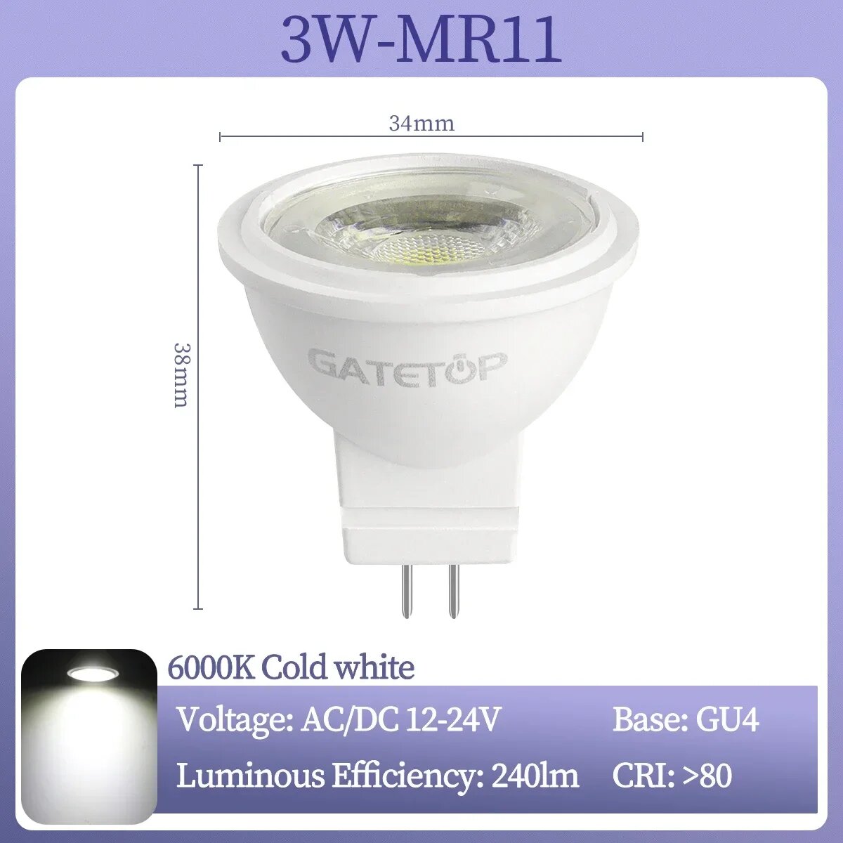 Gatetop MR11 3W GU4 светодиодный прожектор 6000K