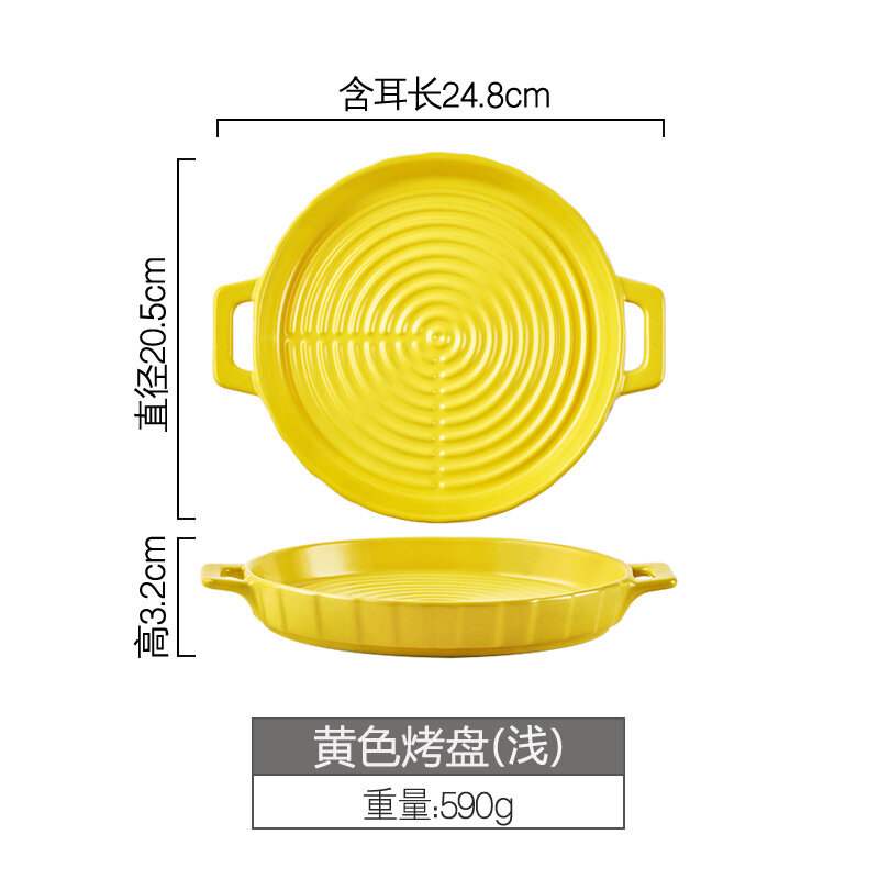 3D узор креативная керамическая форма для выпечки с двойными ушками и ручкой, скандинавская большая обеденная тарелка для использования в духовке и микроволновке, домашняя посуда для интернет-знаменитостей