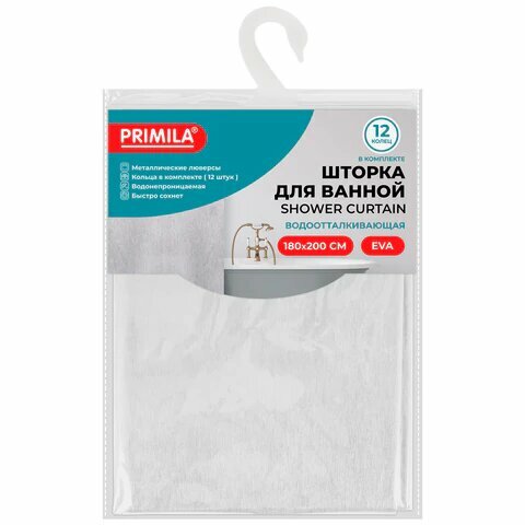 Шторка для ванной EVA, 180х200см, кольца в комплекте, белые линии, PRIMILA, 700105