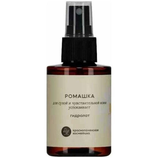 Гидролат для лица Краснополянская Косметика Ромашка, 100 мл