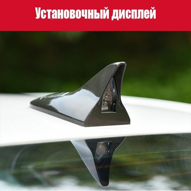 Накладка на кузов