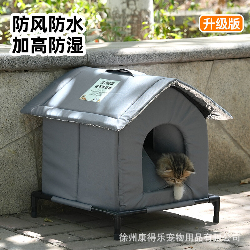 Теплый водонепроницаемый котел для улицы - зимостойкий, дождезащитный, большой закрытый навес Размер：Улучшенная