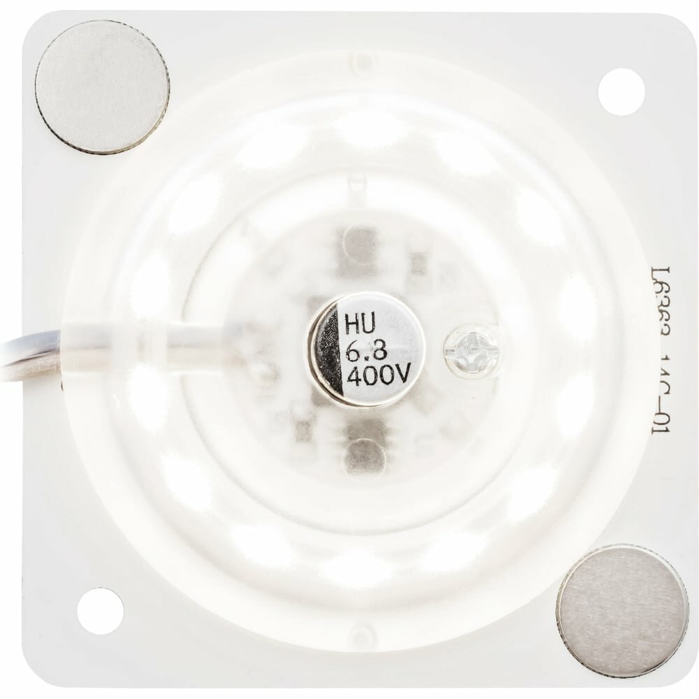 Светодиодная плата Apeyron 02-13