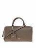 Сумка Max Mara Holdallm