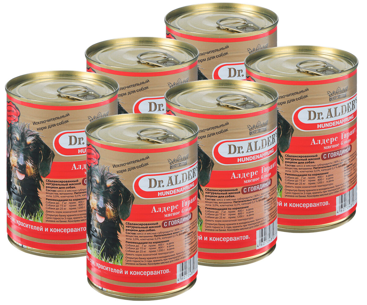 Корм влажный Dr. Alder's Garant для взрослых собак, рубленое мясо с говядиной банка, 410 гр х 6 шт