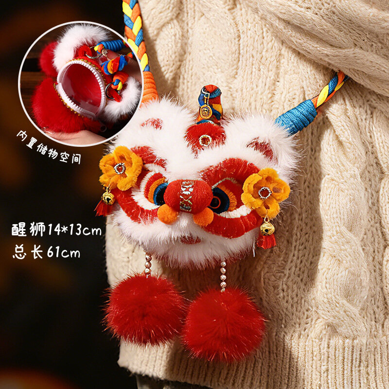 Сумка через плечо для детей на Праздник Весны, танец льва, новая модель 2026 года, праздничная сумка в китайском стиле из плюша для года Коня