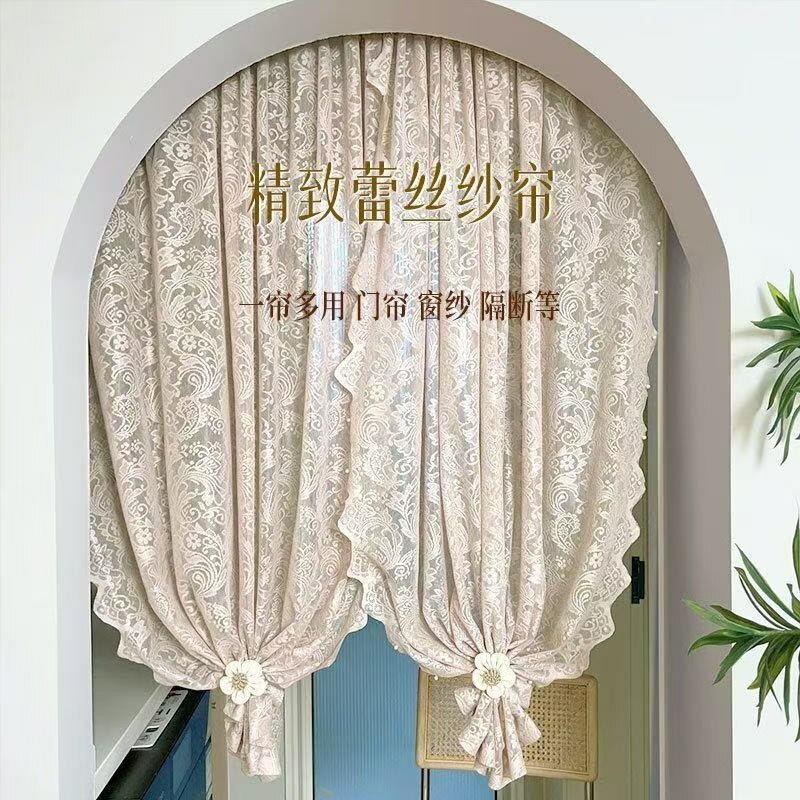 Шторы Anekc "French Lace", французские кружевные, с бусинами，Светлый кофе, ширина 2.0, высота 1.8М，крюк