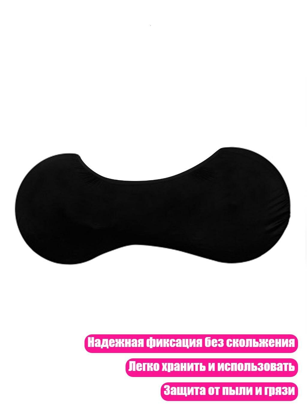 Чехол для велосипедного колеса противо-пылевой, Черный