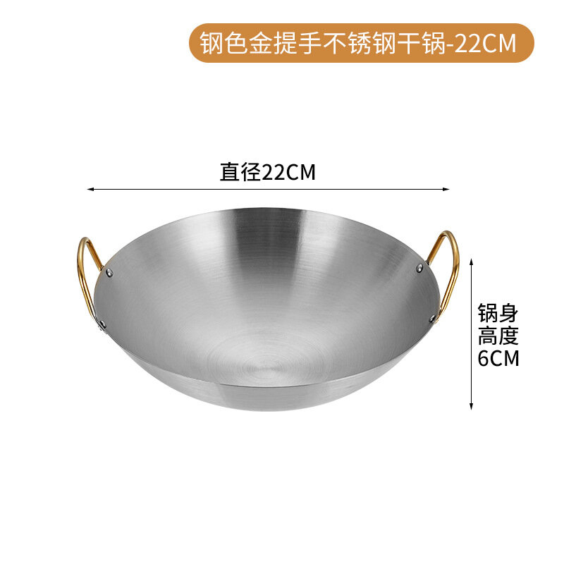 Кассетная плита, сухая кастрюля, кухонная утварь, новая модель 2025 года, мини-горячий горшок с кастрюлей, мини-газовая плита для дома