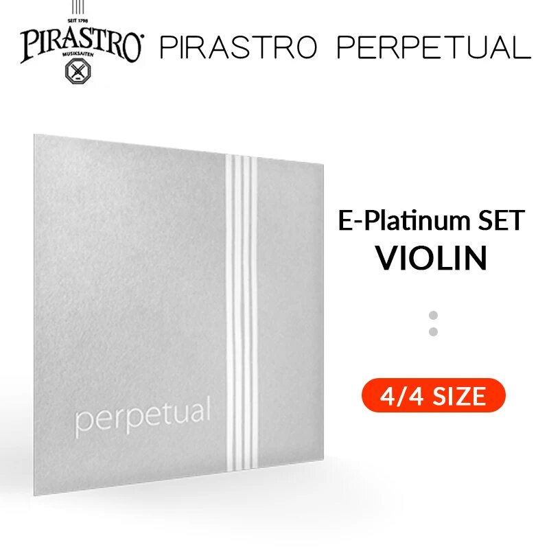 Струны для скрипки PIRASTRO Perpetual E-Platinum 4/4